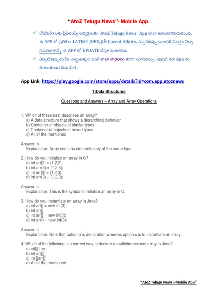 1.1.data Structure Questions and Answers 1 | Download Free PDF | Queue (Abstract Data Type ...