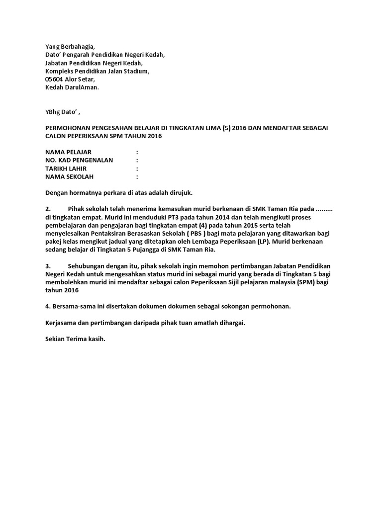 Surat Kohort Umur Daftar SPM | PDF