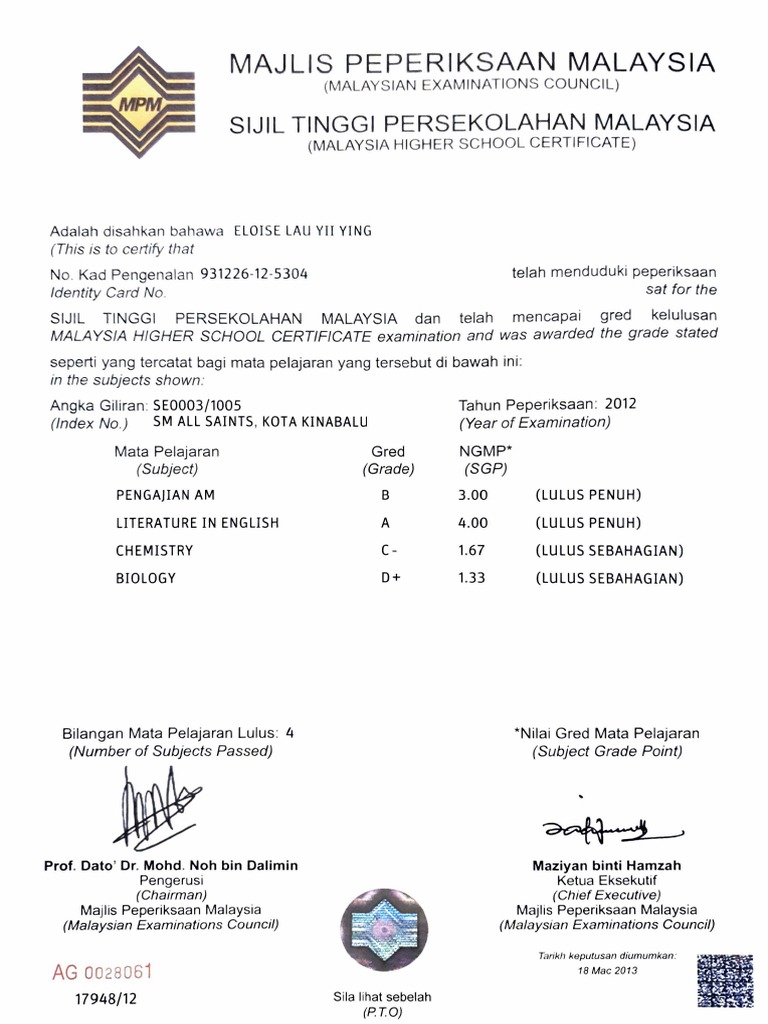 STPM Cert | PDF | Qualifications | Educational Institutions