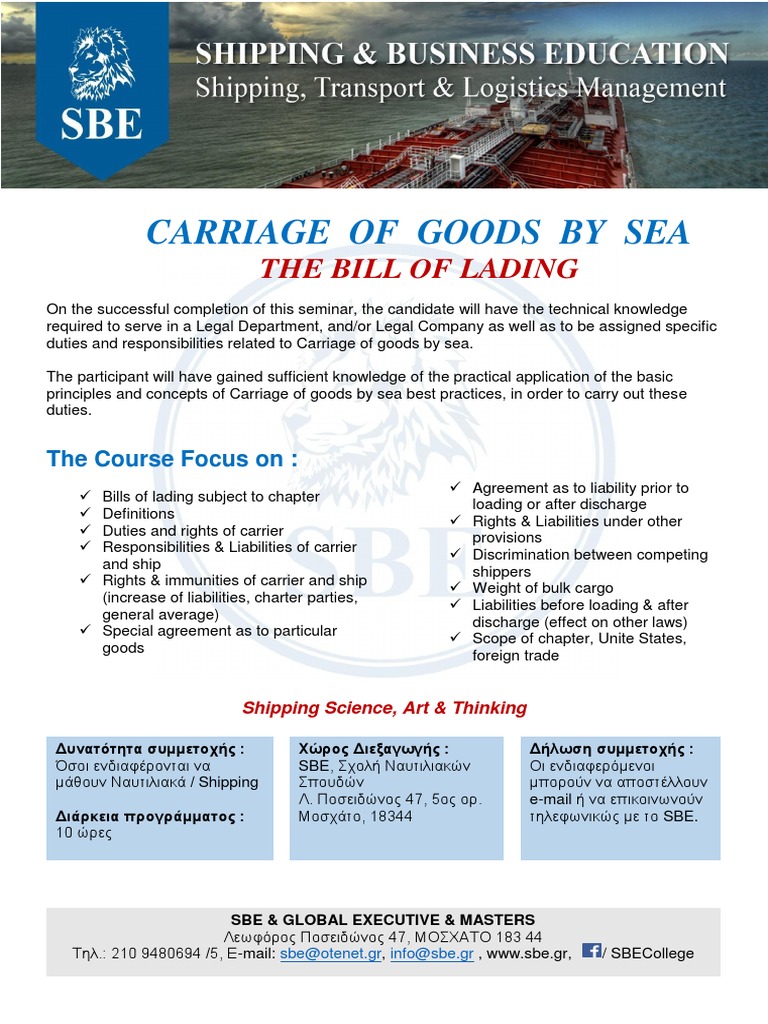 Carriage of Goods by Sea - The Bill of Lading | PDF | Cargo | Bill Of ...