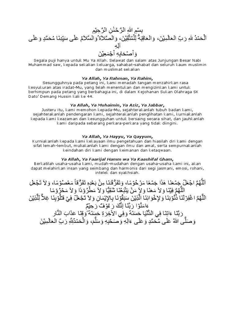 Doa Kejohanan Sukan Olahraga SKDDH Kali Ke 44 | PDF | Kesehatan ...