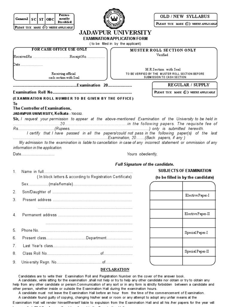 Ju Exam Form | PDF | Government | Government Information