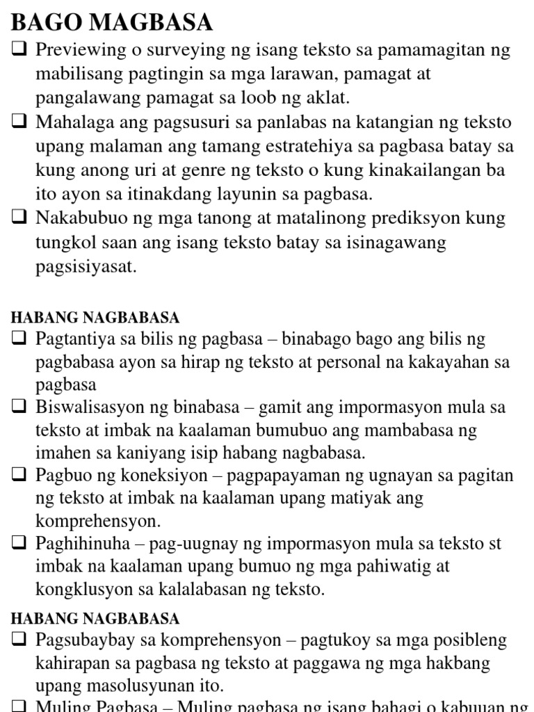 Bago Magbasa | PDF