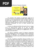 Logos Upel-Ipc | PDF
