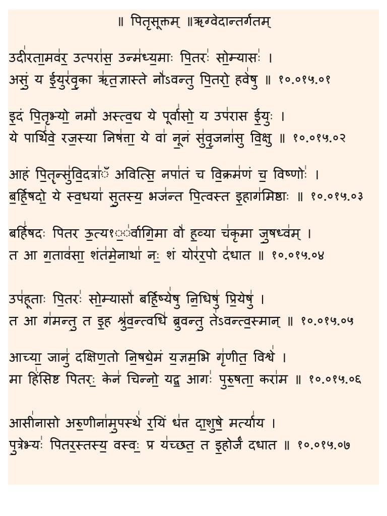 Pitri Suktam - Rig Veda - Sanskrit | PDF