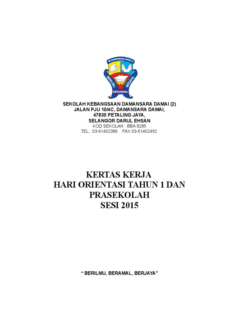 Kertas Kerja Orientasi 2015 SKDD2 | PDF