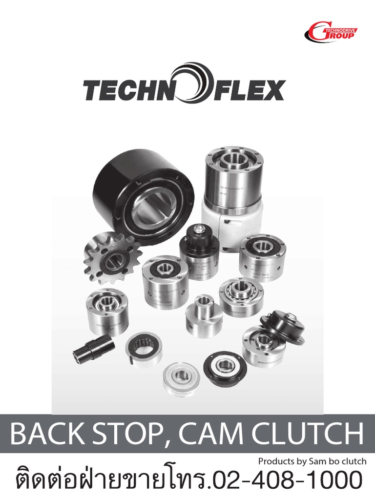 Back Stop Cam Clutch | Download Free PDF | Clutch | Bearing (Mechanical)