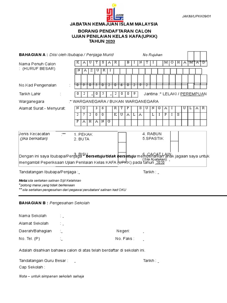 Borang Pendaftaran Calon Upkk (Individu) | PDF