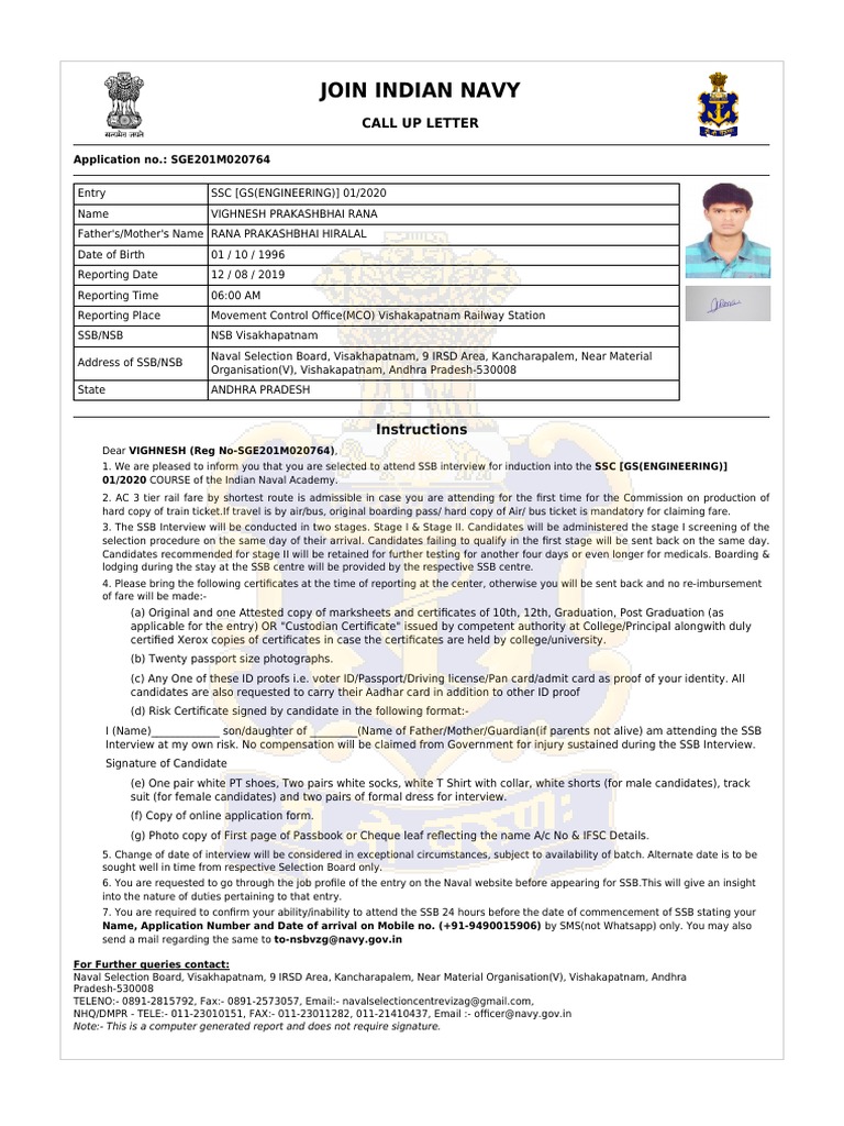 Admitcard-NSB Visakhapatnam-SGE201M020764 PDF | PDF | Government | Business