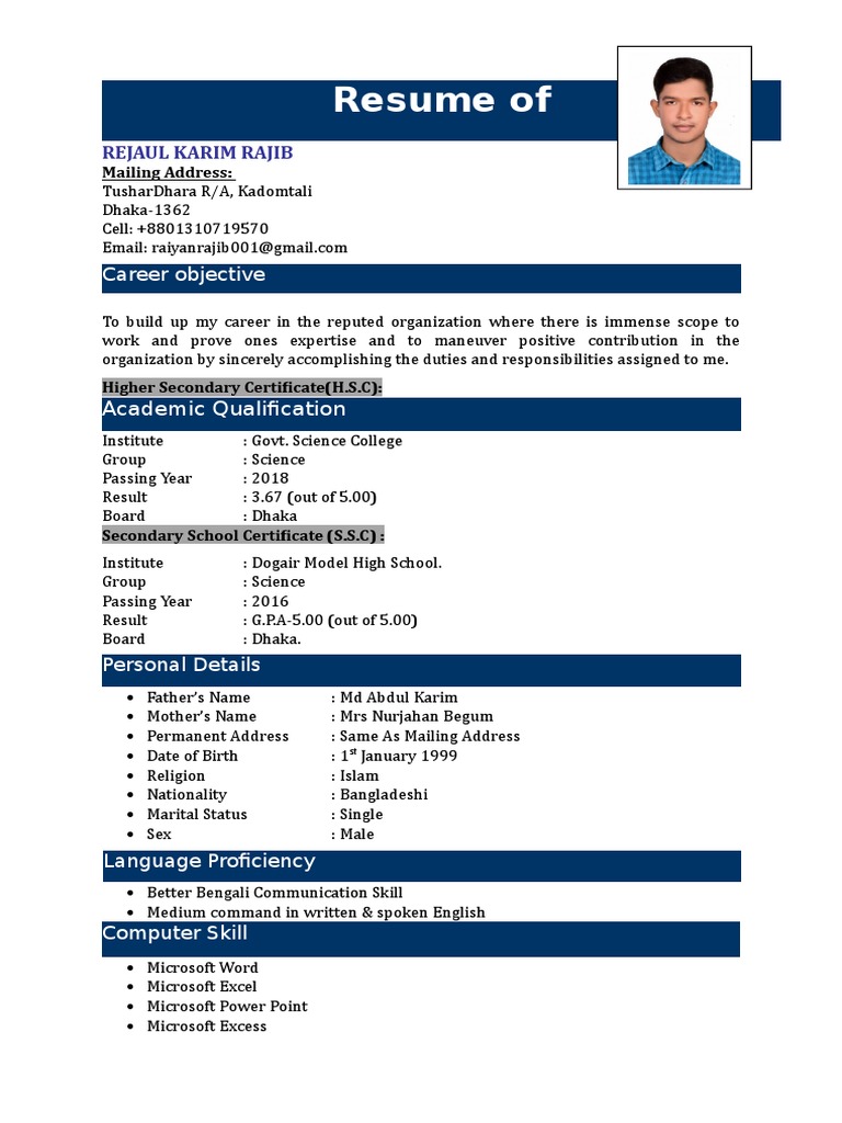 CV | PDF | Bangladesh | Dhaka