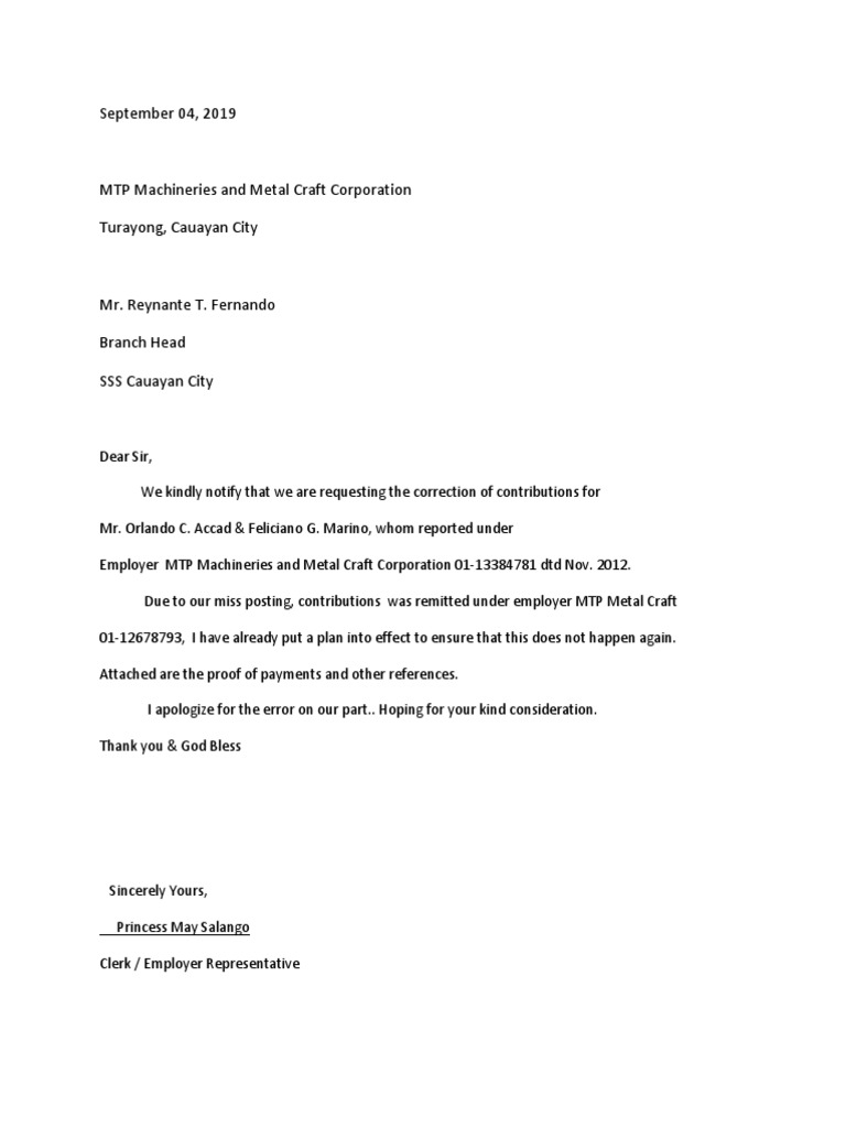 SSS Letter | PDF | Business