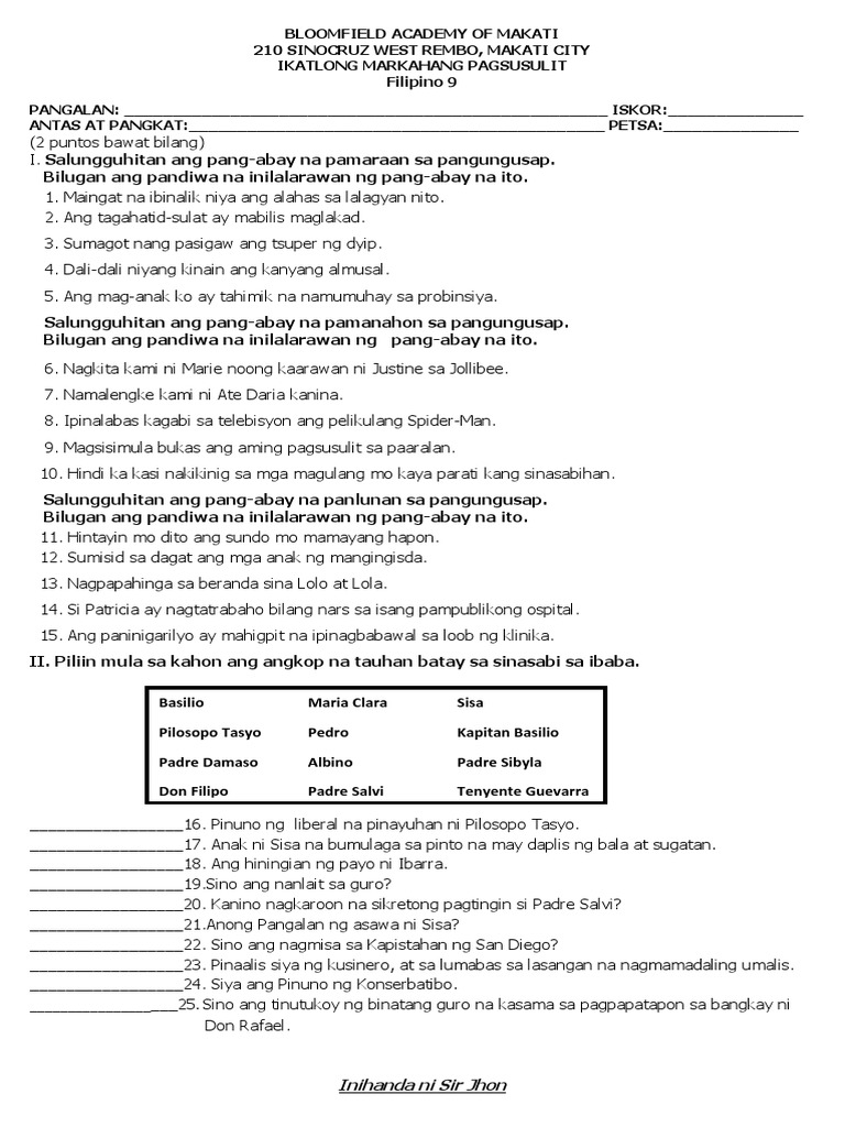 GRADE-9-PERIODIC Test | PDF