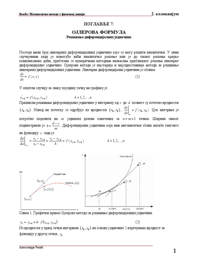 Ojlerova Formula | PDF
