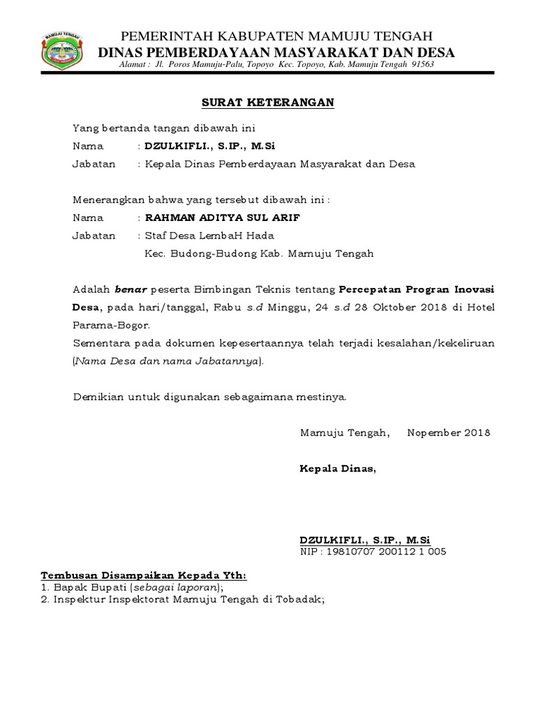 Surat Dinas PMD | PDF