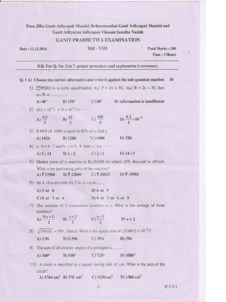 Ganit - Prabhutva - Exam - 2016 - 8th-LEVEL 1 | PDF