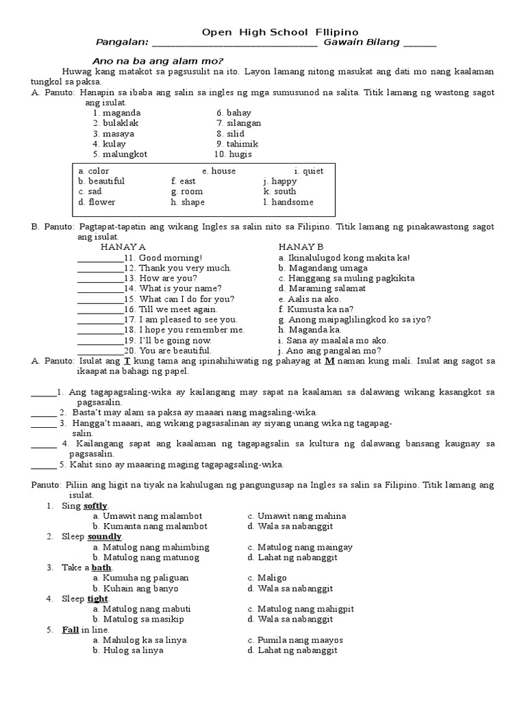 Gawain Pagsasaling Wika | PDF