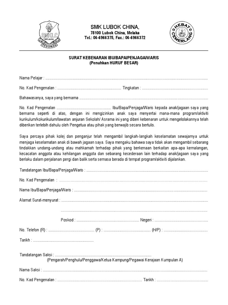 Surat Kebenaran Menyertai Aktiviti Sekolah Dan Kokurikulum | PDF