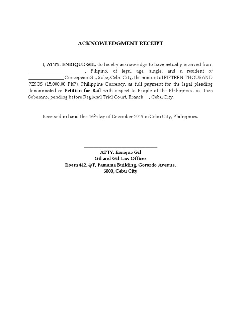 ACKNOWLEDGMENT RECEIPT (Sample) | PDF