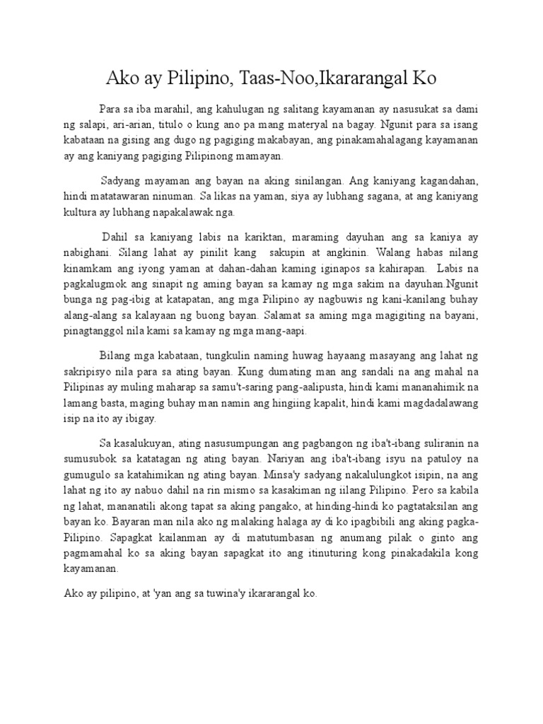 Ako Ay Pilipino Sanaysay - Huxley Sanaysay