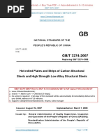 GB - T 8163-2018 | PDF | Galvanization | Pipe (Fluid Conveyance)