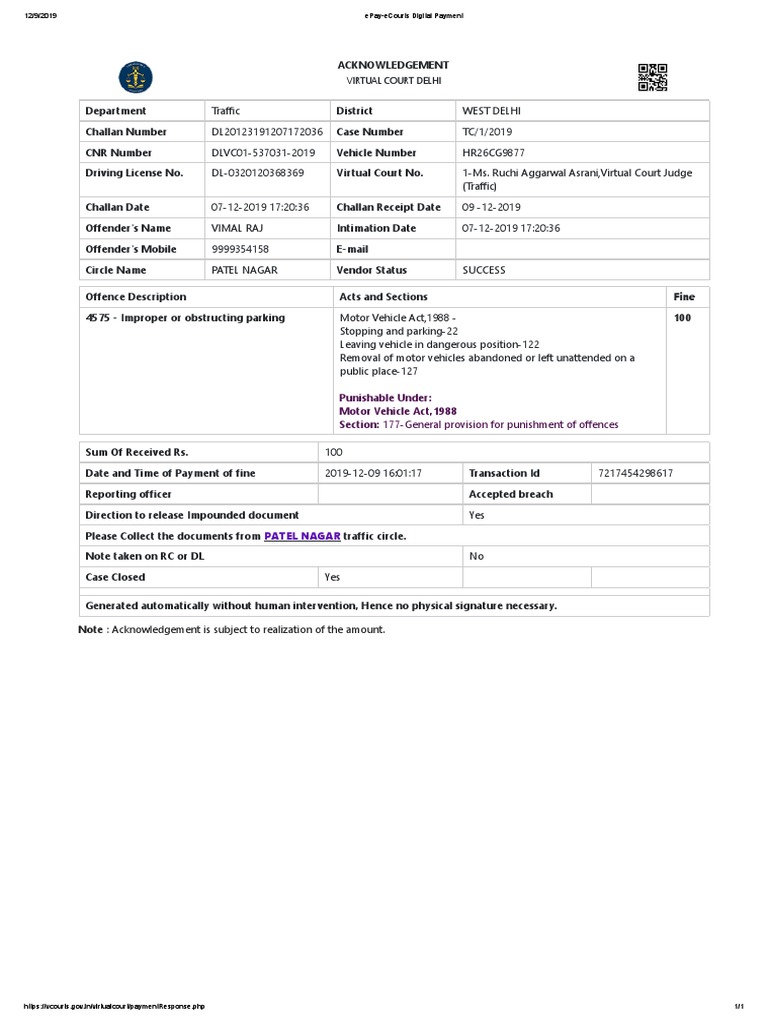 ePay-eCourts Digital Payment | PDF | Criminal Law | Government Information