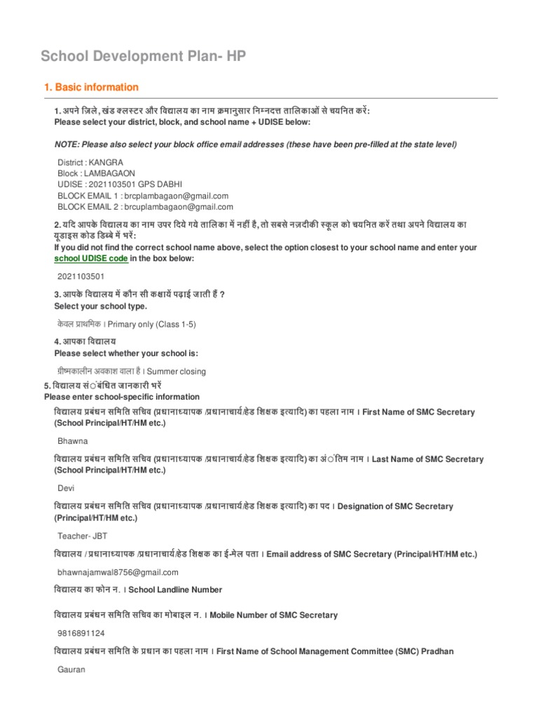 School Development Plan of PDF | PDF