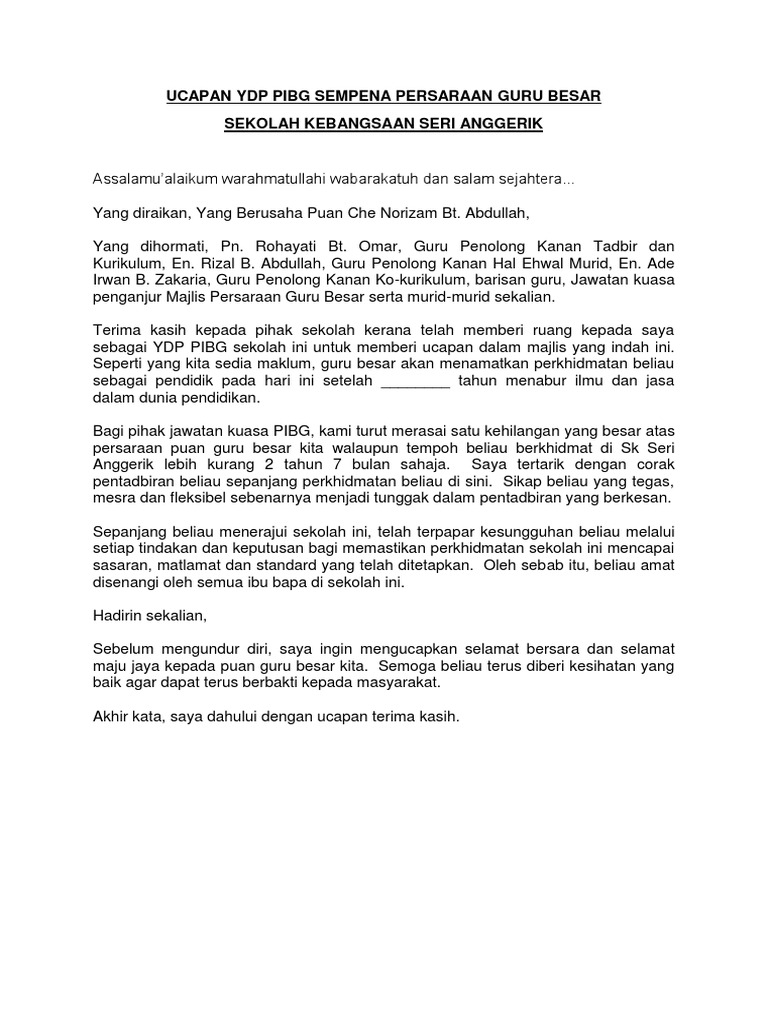 Ucapan Ydp Pibg Sempena Persaraan Guru Besar | PDF