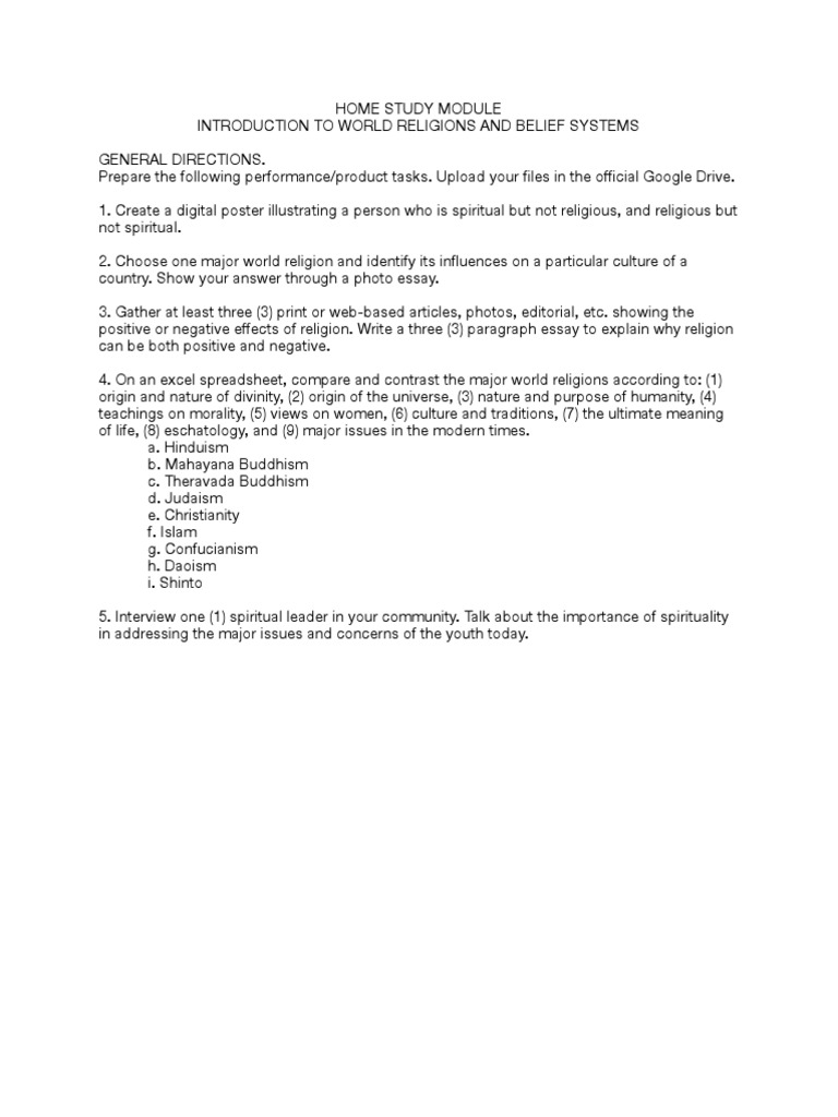 Iwrbs Module | PDF