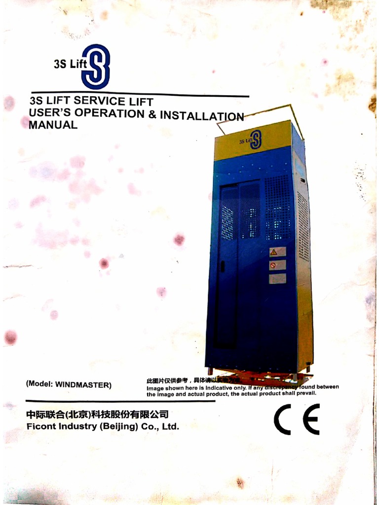 3s Lift User Manual | PDF