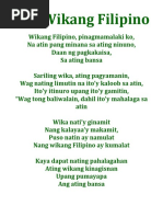 Ako, Ikaw, Tayo-Tula | PDF