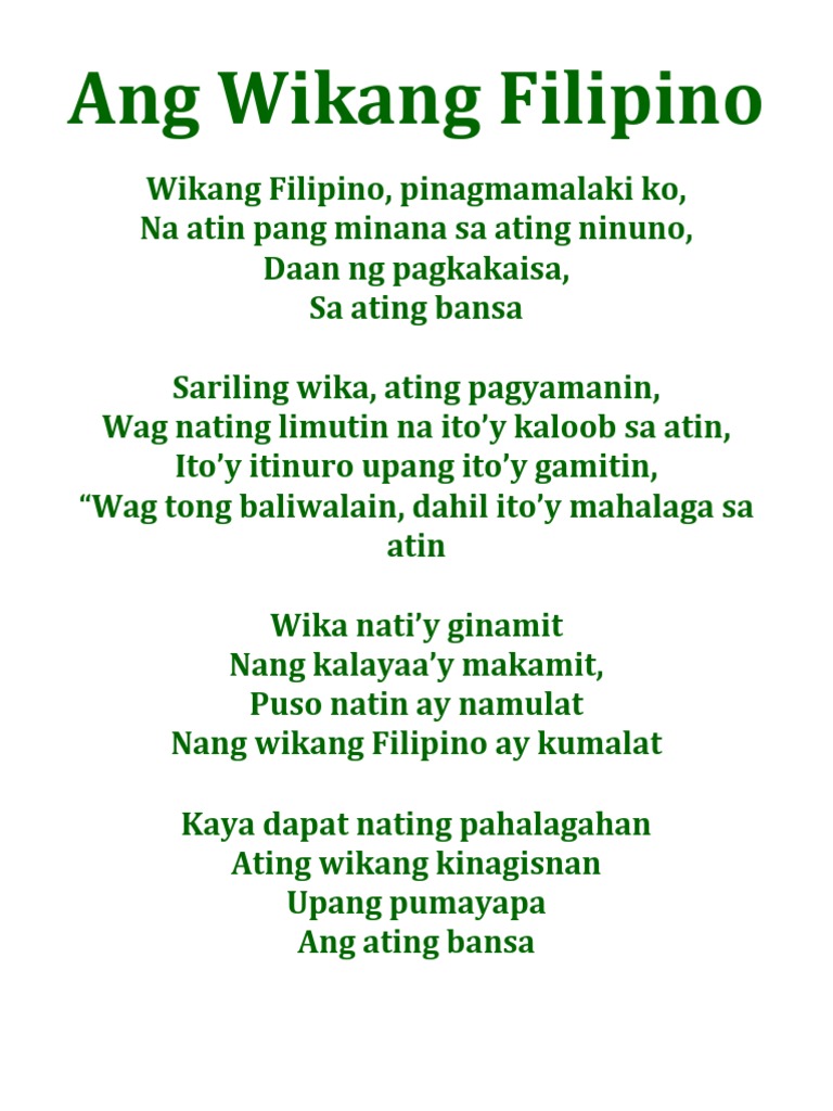 Ang Wikang Filipino | PDF