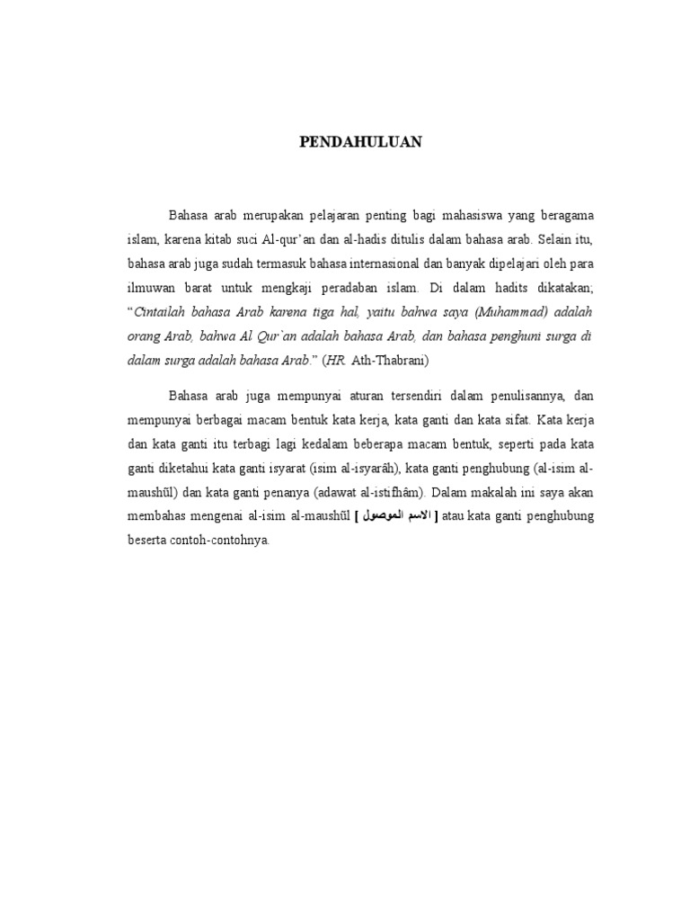 Panduan Isim Maushul Arab | PDF