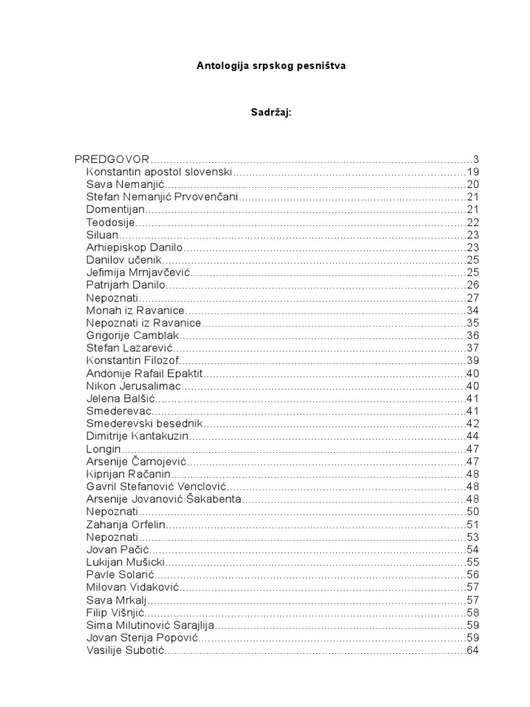 Miodrag Pavlovic - Antologija Srpskog Pesnistva | PDF