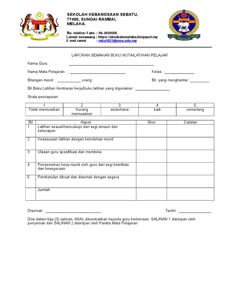 Laporan Semakan Buku Nota/ Latihan Pelajar | PDF