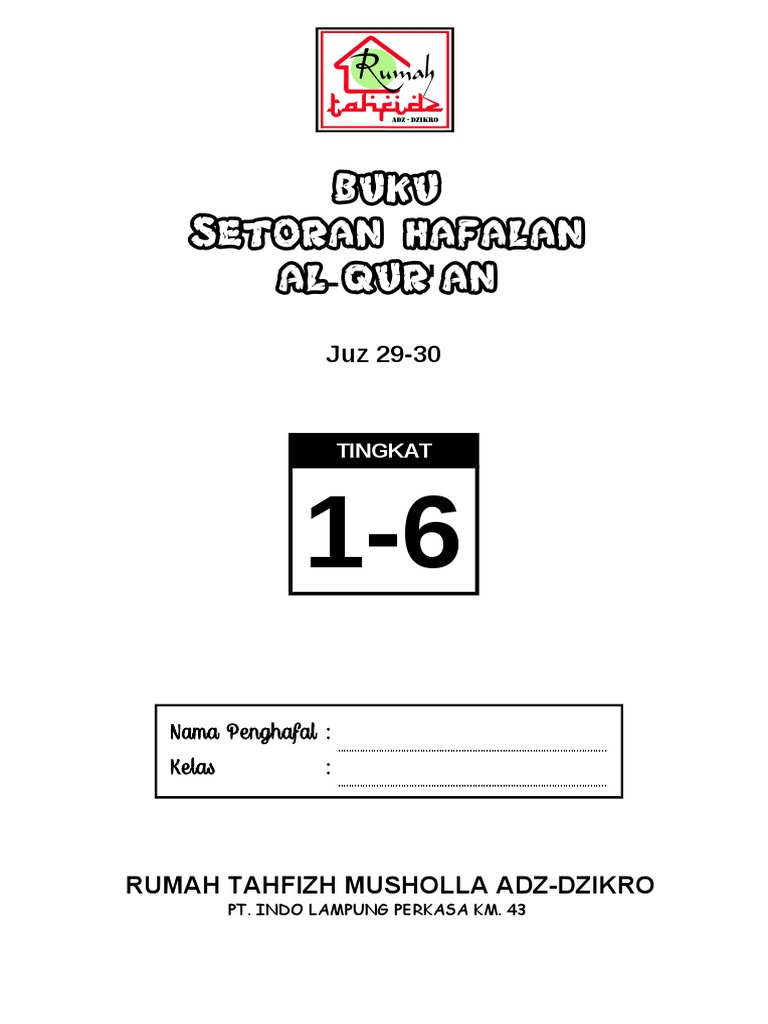Buku Setoran Hafalan Quran SKA - Full PDF | PDF