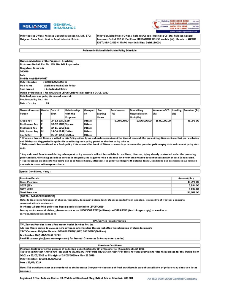 MEDICLAIM 1 | Insurance | Taxes