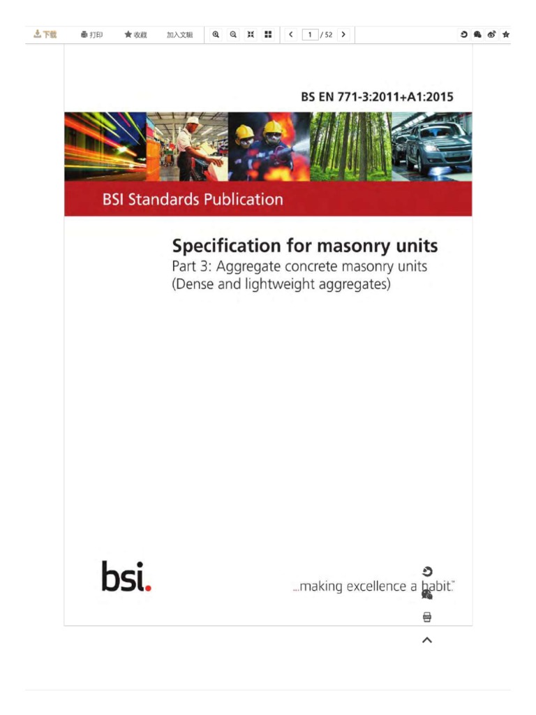 BS en 771-3-2011 PDF | PDF