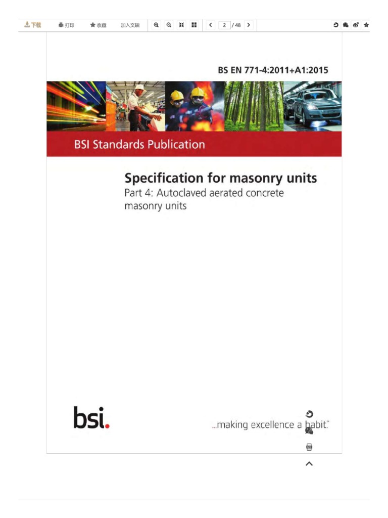 BS en 771-4-2011 | PDF