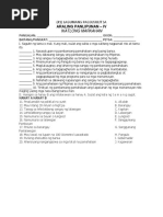 Sample Activity Sheet | PDF