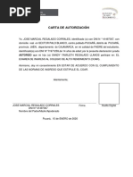 MODELO de Solicitud de Incorporación Simple | PDF