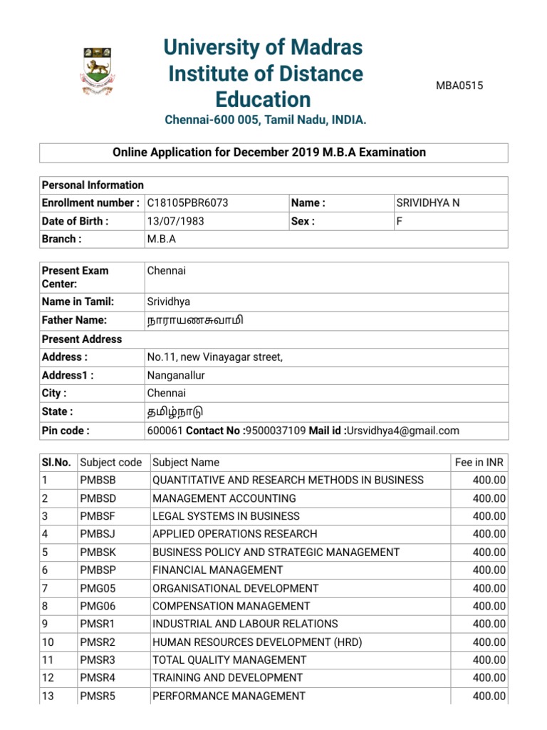 Online Application For IDE Examination | PDF | Business | Economies
