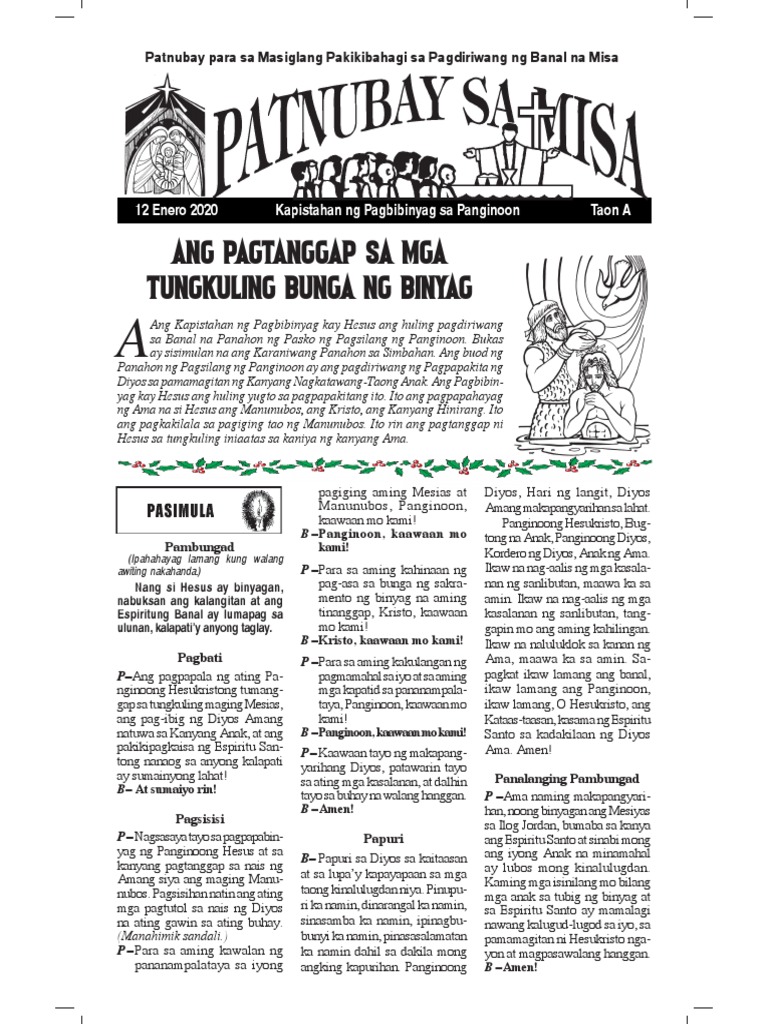 Psm-Binyag (A) PDF | PDF