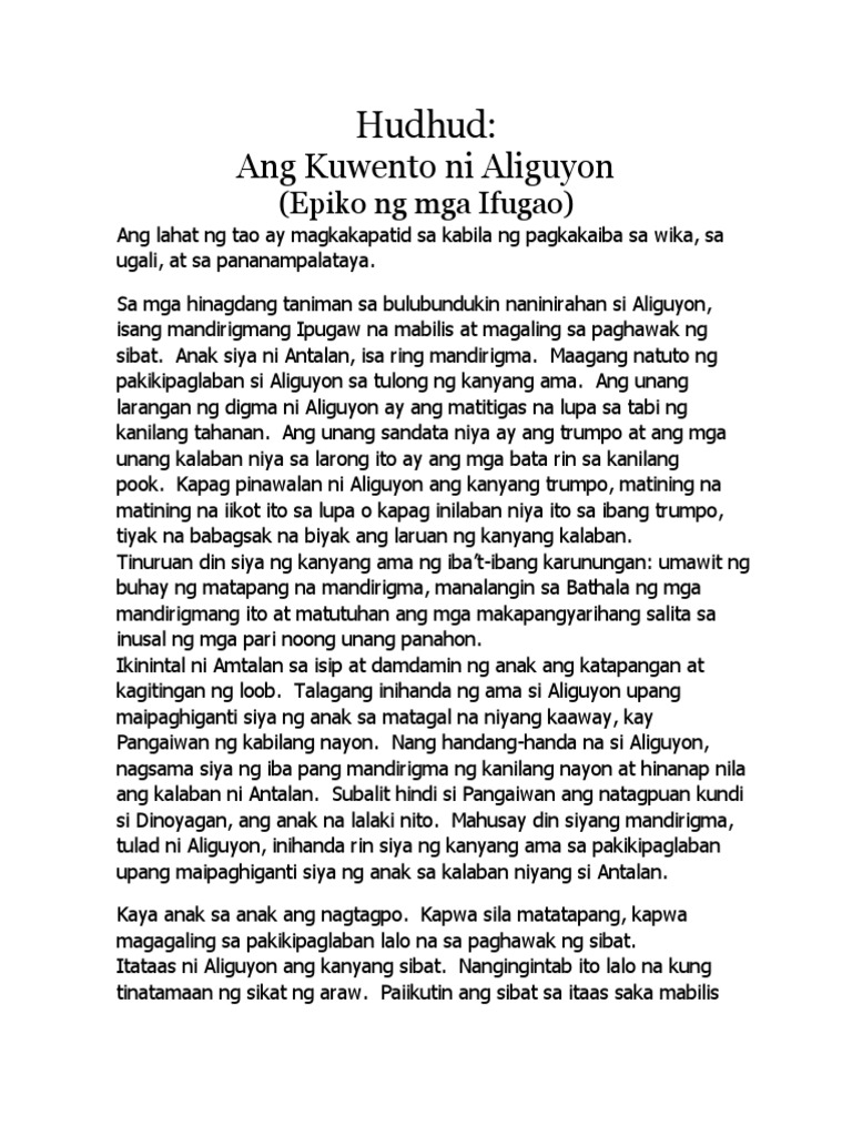Hudhud Ni Aliguyon | PDF