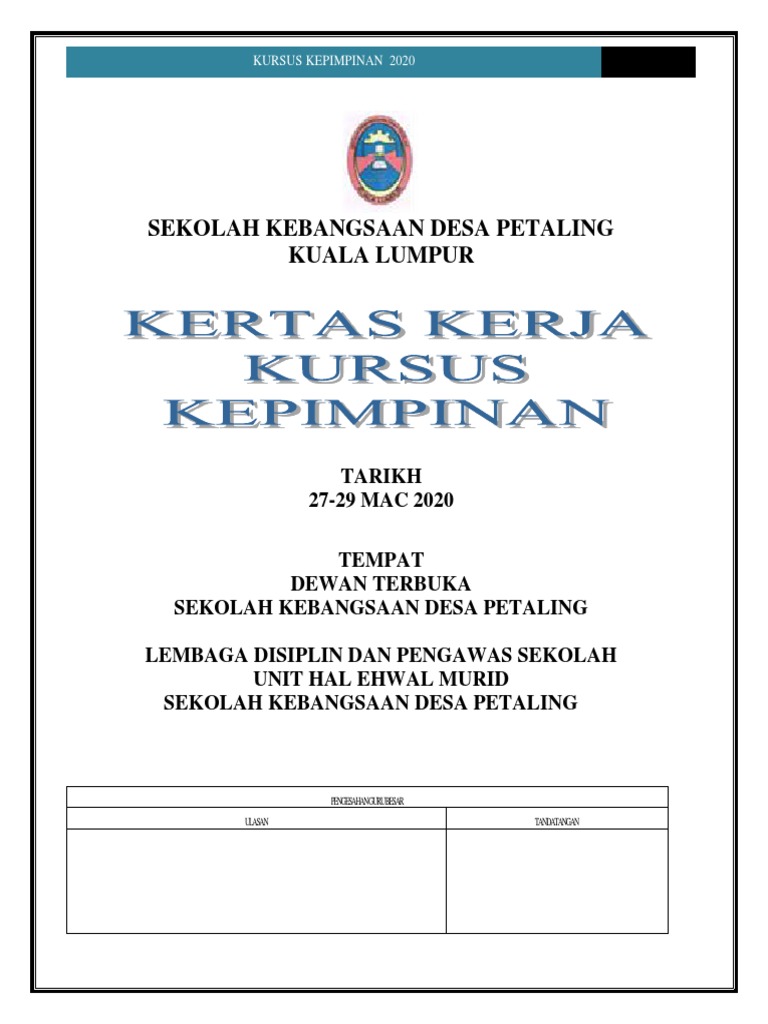 Kertas Kerja Kem Kepimpinan 2020 | PDF