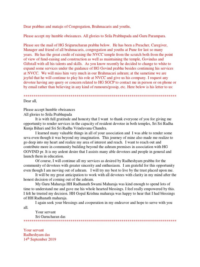 HG RSP Letter To All | PDF | Indian Religions | Religion And Belief