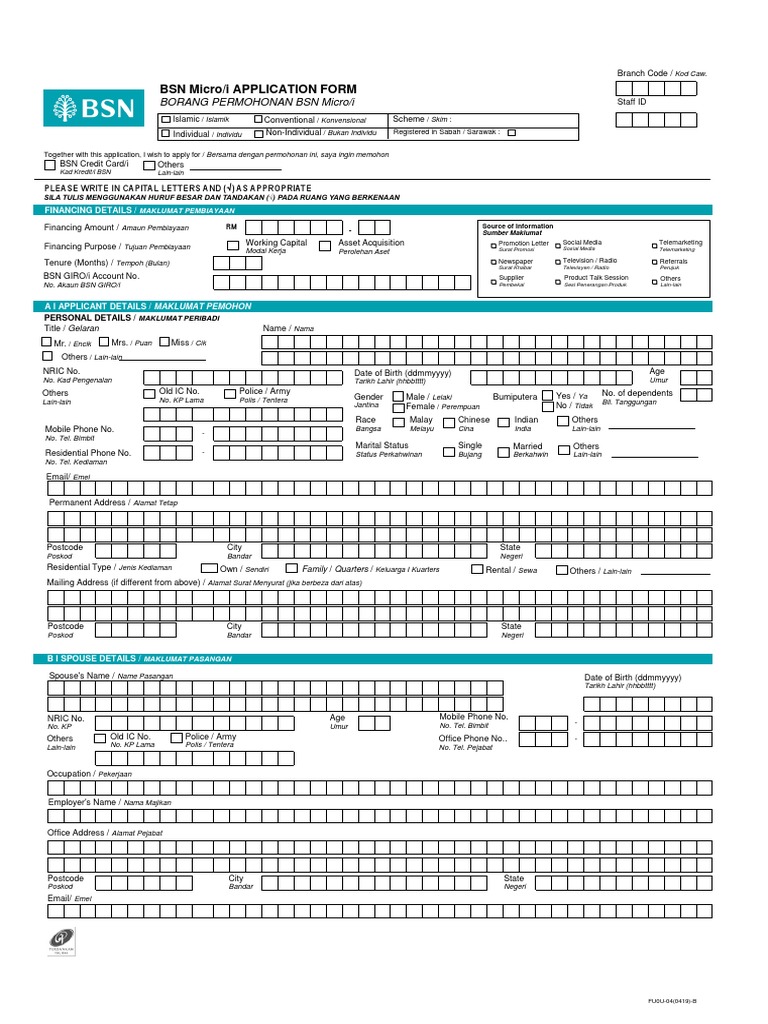 BSN Micro/i Application Form | PDF | Visa Inc. | Service Industries