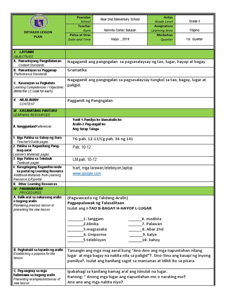 COT Mama Filipino 1st Quarter | PDF