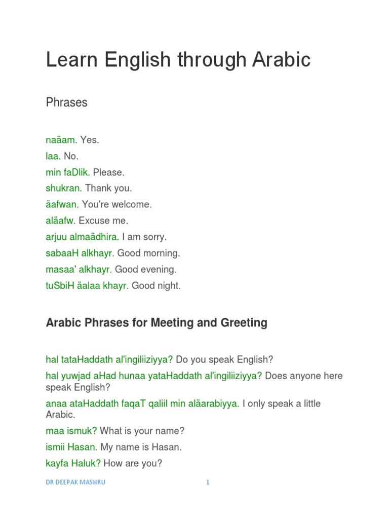 Learn English with Arabic Phrases | PDF