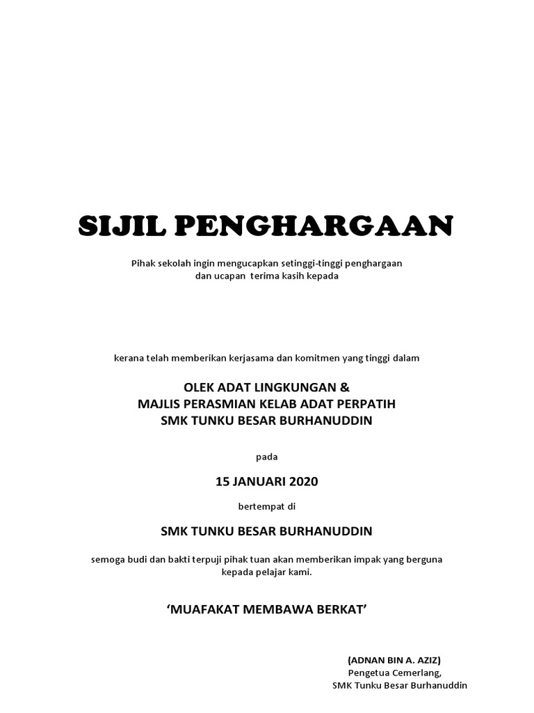 Sijil Penghargaan Ibu Soko Olek Adat | PDF