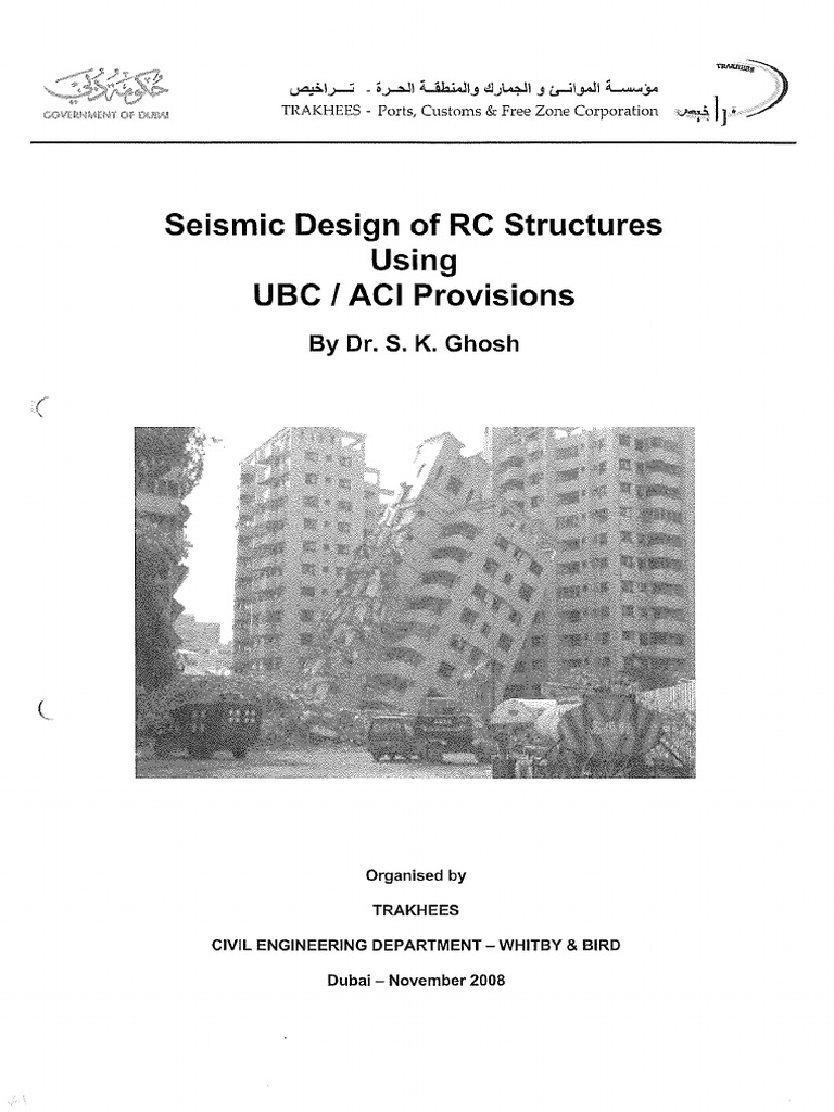 Structure Design Criteria - Seismic & Blasting PDF | PDF